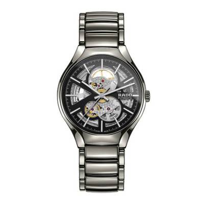Montre Rado Homme - Revendeur Officiel - Ocarat